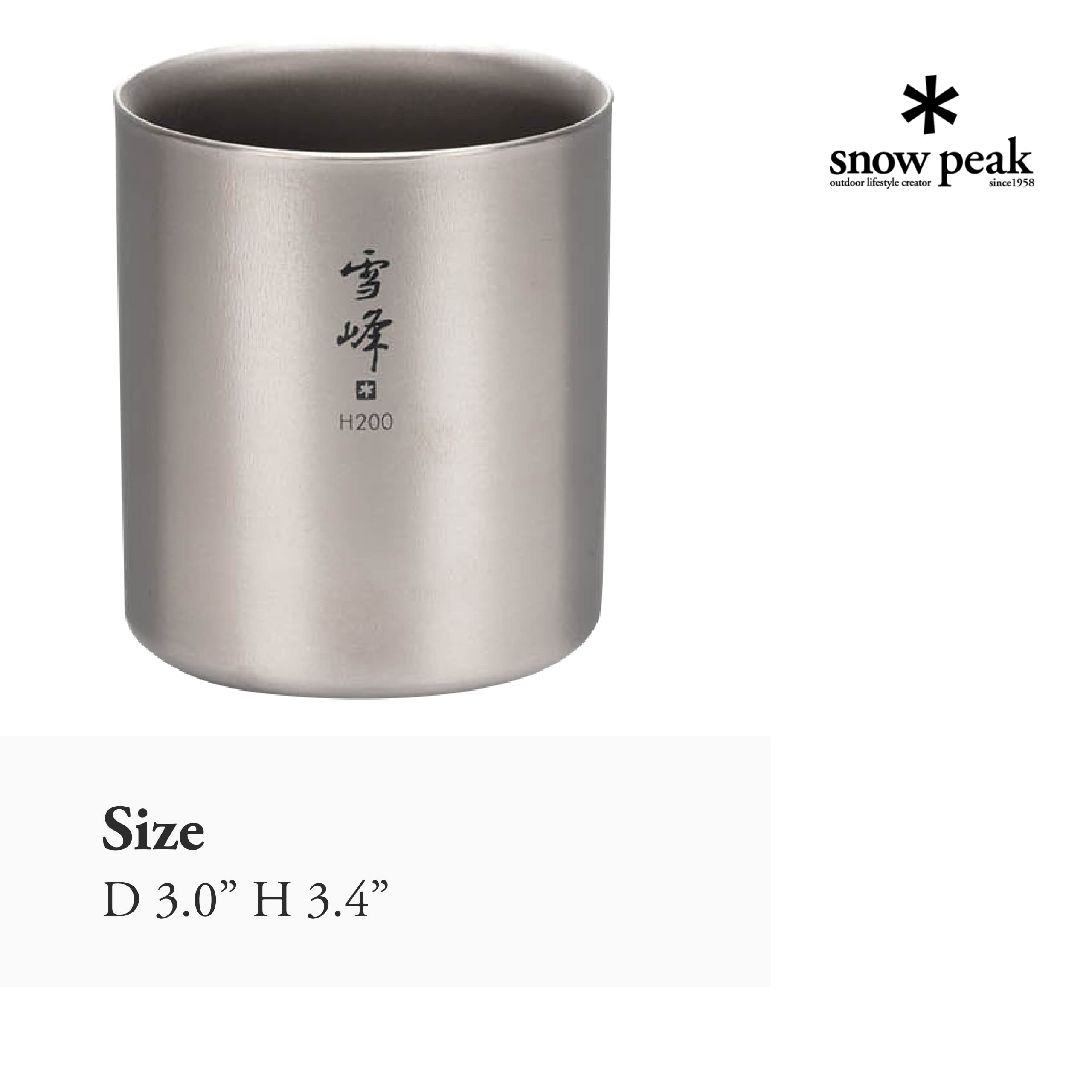 Snow Peak H200 Double Walled Titanium Stacking Mug