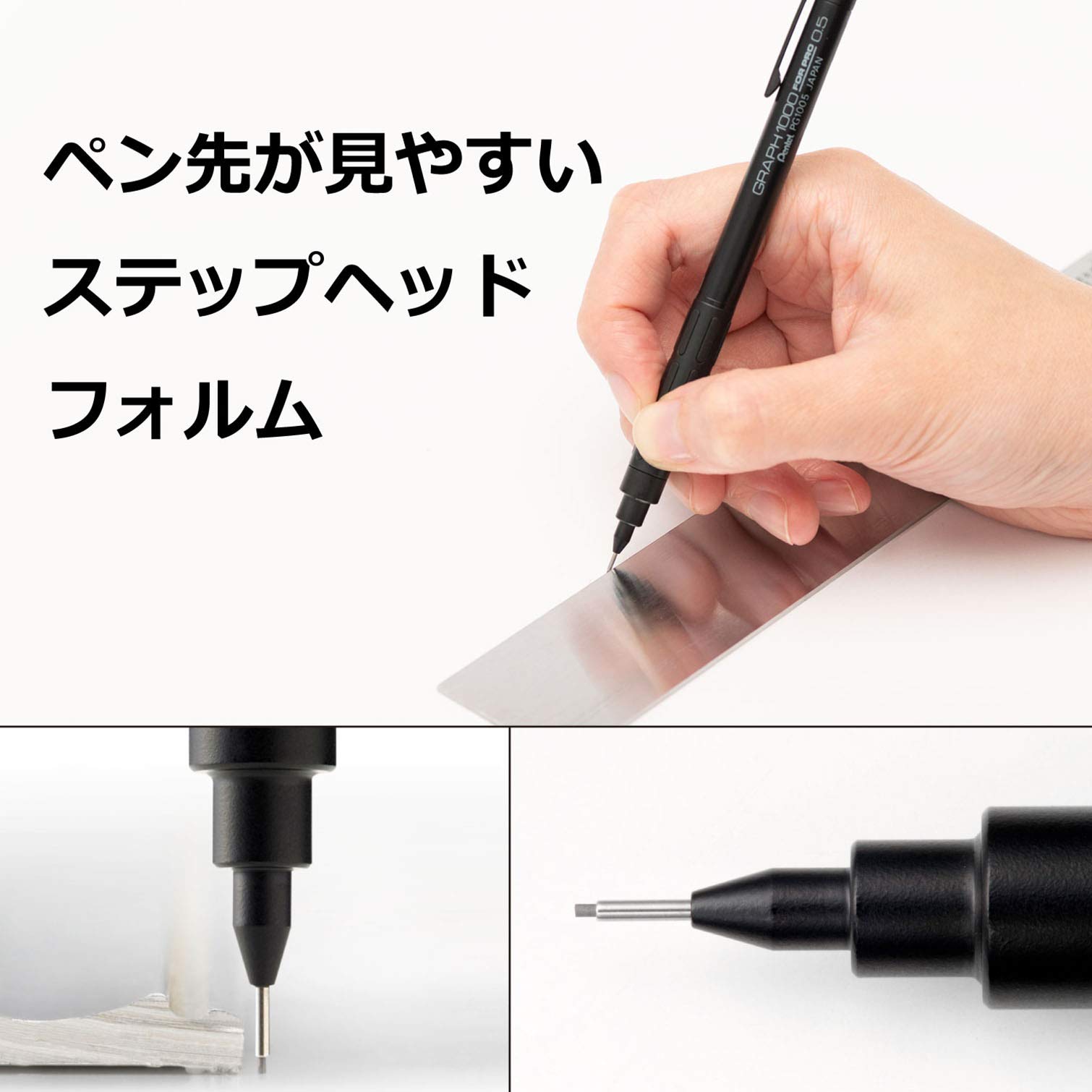 Pentel Drafting Pencil Graph for Pro, 0.5mm (PG1005)