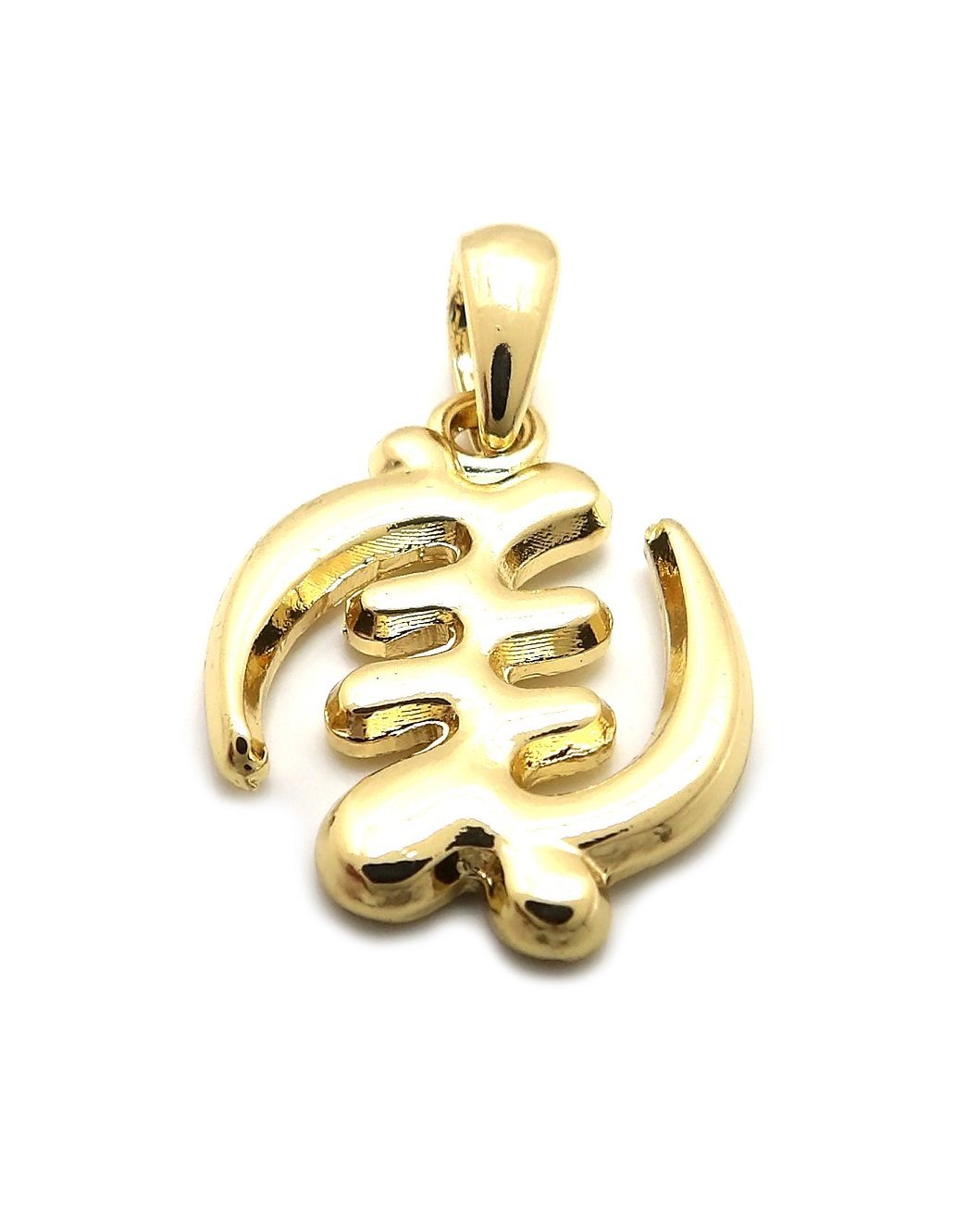 NYFASHION101 Polished Adinkra Symbol Gye Nyame Micro Pendant for Necklace in Gold-Tone