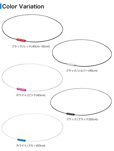 Phiten Titanium Wire Air Necklace – Ultra-light Sport Necklace Permeated with Aqua Titanium Technology for Neck and Shoulder, Black/Red, 20 Inch
