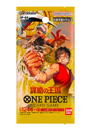 One Piece Booster Box Kingdoms of Intrigue OP-04 *Factory Sealed* Japanese