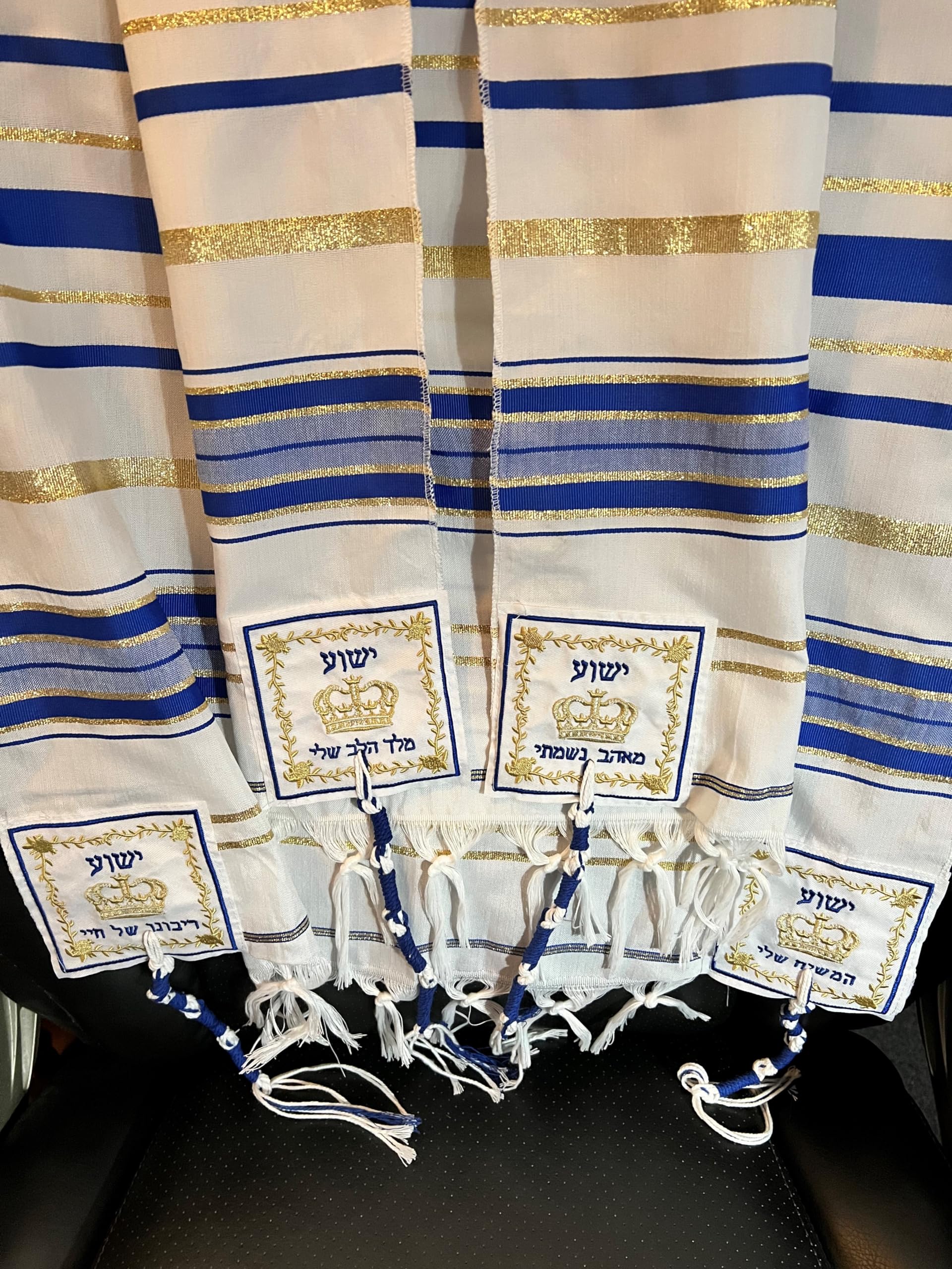 Royal Blue Messianic Tallit Prayer Shawl Yeshua Talit