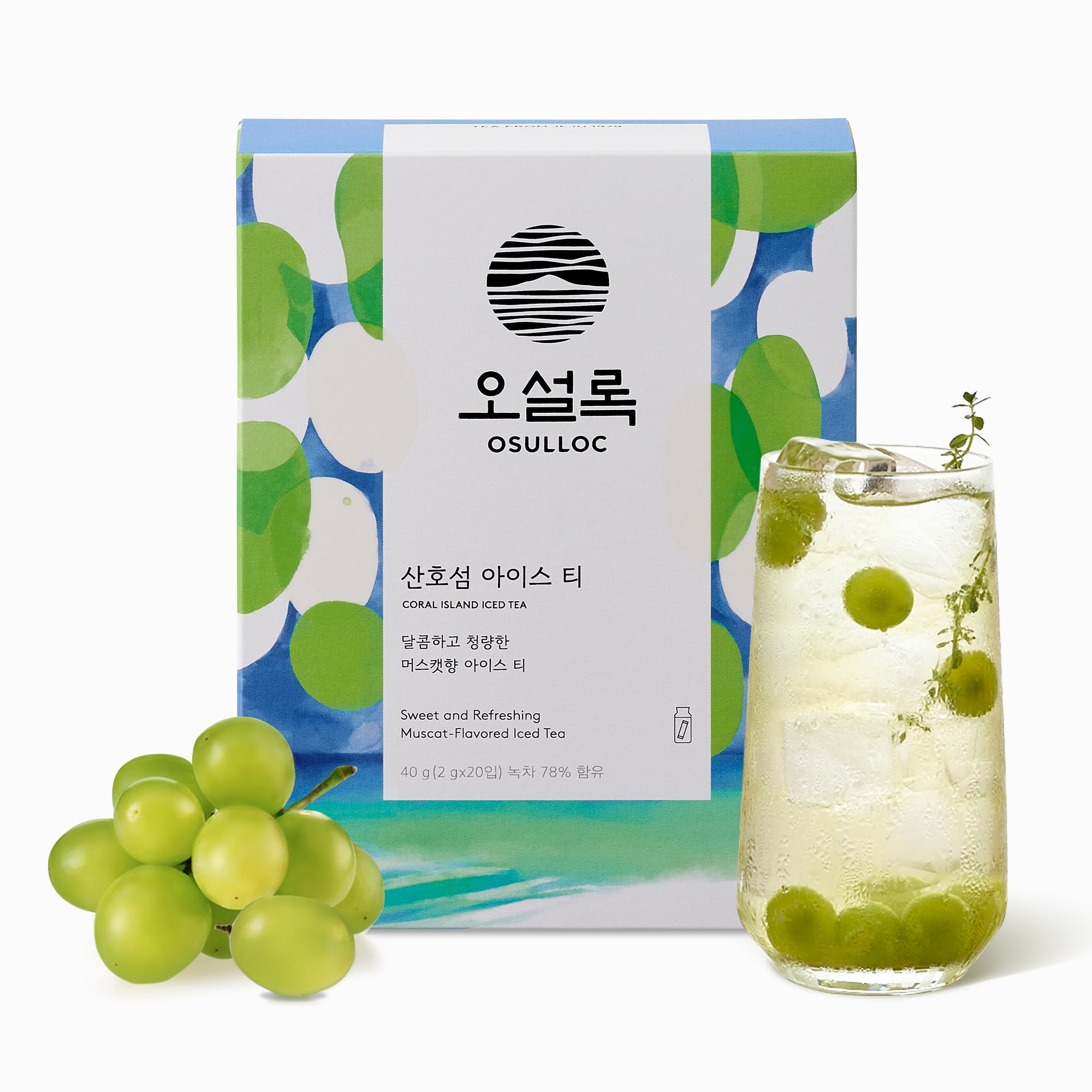 OSULLOC Coral Island Iced Tea (Sweet muscat scent, 20 Tea bags), Naturally Sweet Cold Tea Sachets