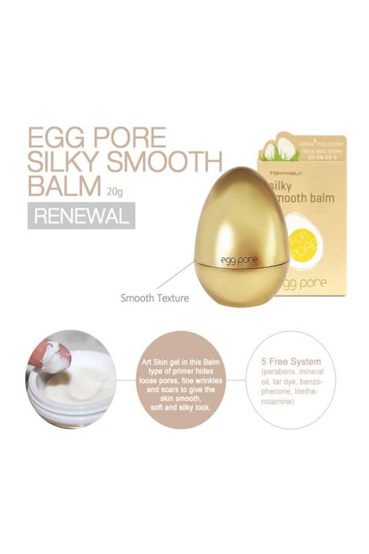 TONYMOLY Egg Pore Silky Smooth Balm,0.75 Fl Oz