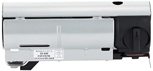 Snow Peak's Home & Camp Burner, Silver, GS-600SL-US, Designed in Japan, Lifetime Product Guarantee, Lightweight and Compact for Camping, Stable Base for Cooking, One Size