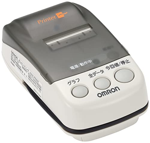 Omron Digital Automatic Blood Pressure Monitor Omron printer HHX-PRINTER