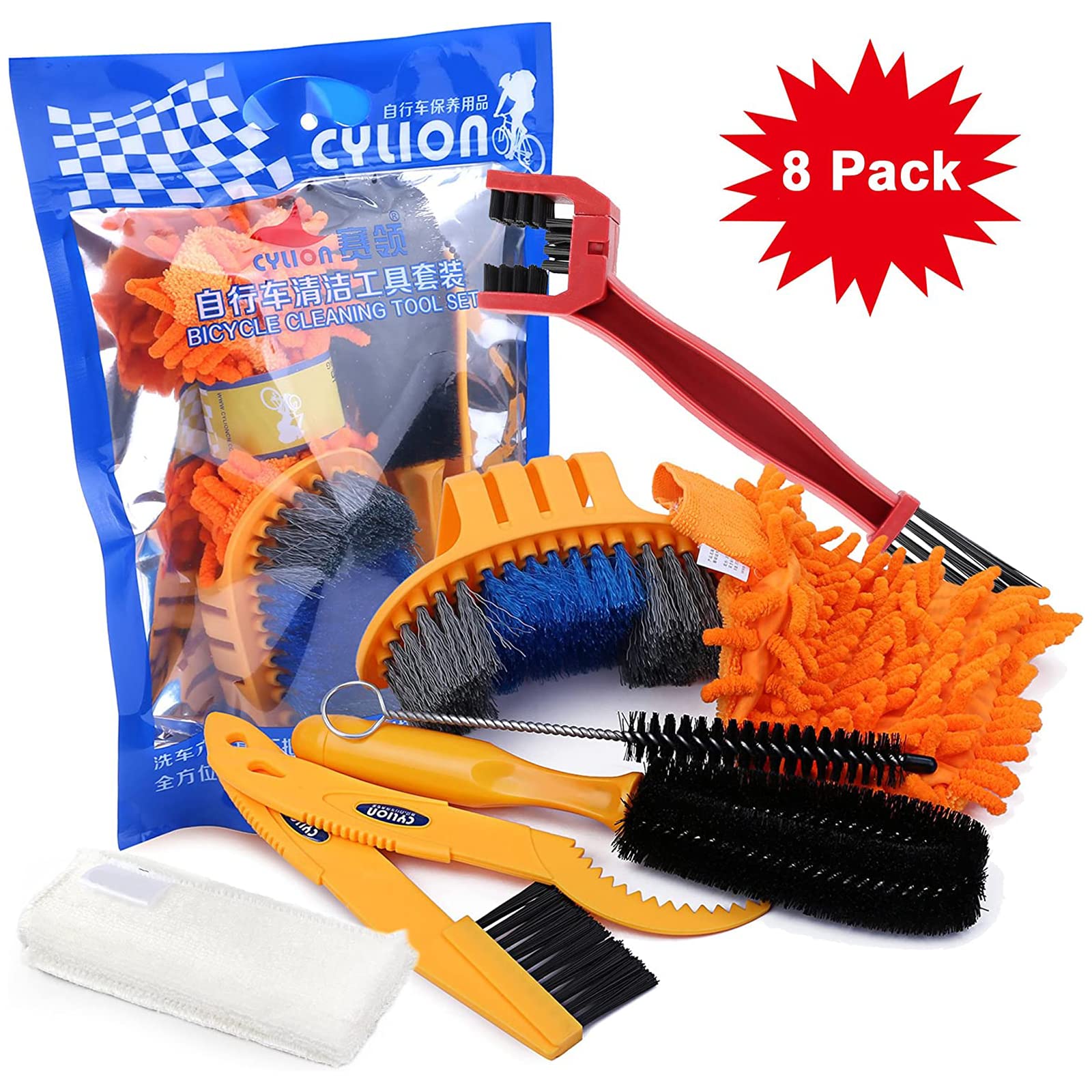 Oumers Bike Clean Brush Kit, 8pcs Bicycle Cleaning Tools Make Chain/Tire/Sprocket/Crank Bike Corner Stain Dirt Clean Shine. Durable/Practical