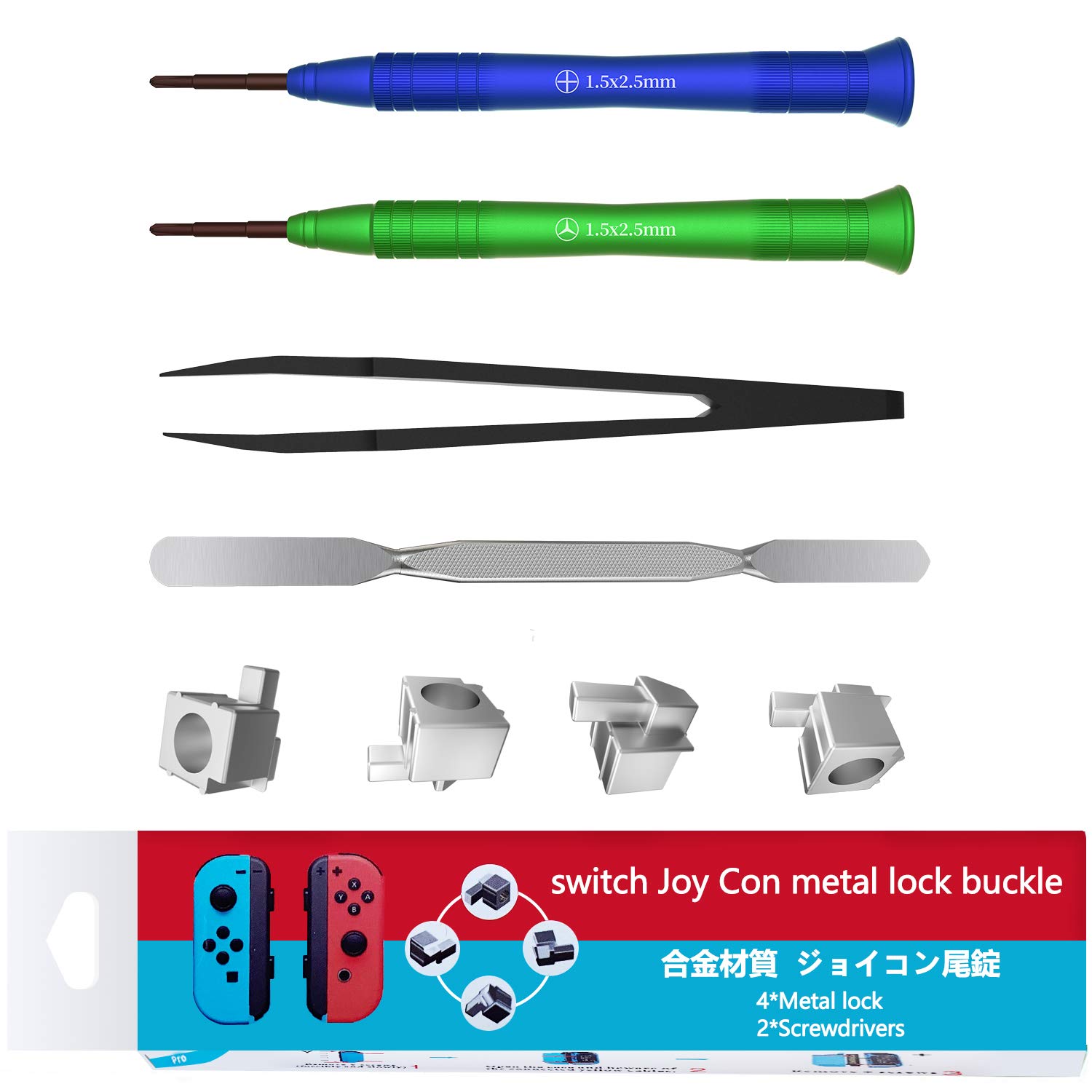 Replacement Latches For Nintendo Switch, Yoelike Metal Lock Buckles Repair Tools Kit for Nintendo Switch NS Joy Con with Screwdrivers (silver)