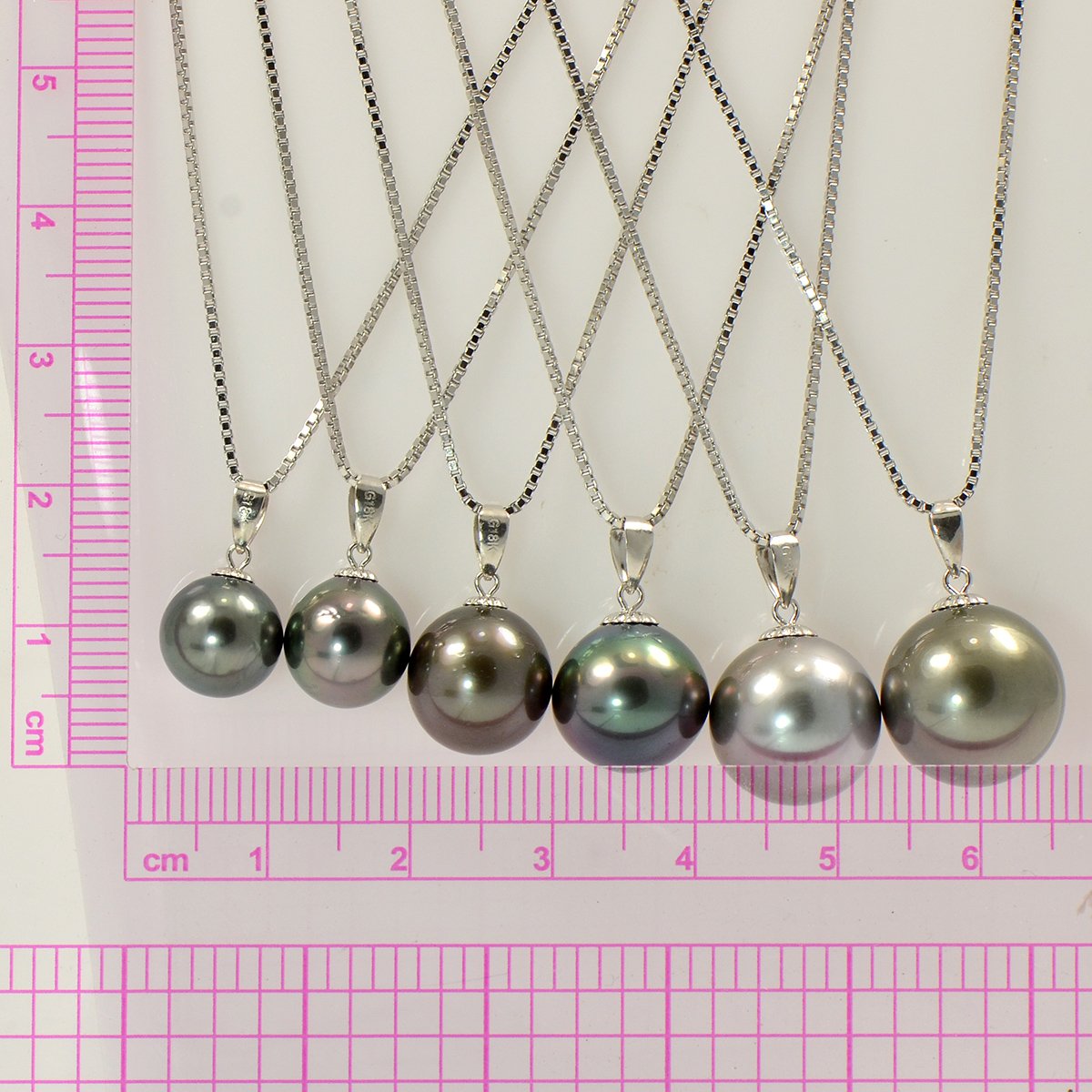 Paialco 18K White Gold Cultured Tahitian Black Pearl Pendant Necklace with 18" Chain, Round 8-9MM