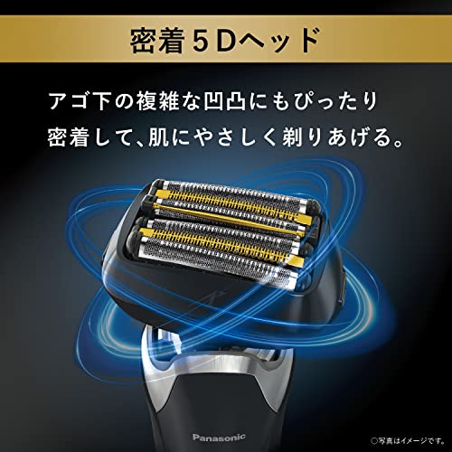 Panasonic ES-LS9CX-K LAMDASH PRO Linear Motor 6-Blade Fully Automatic Cleaning Charger with USB Charging case Craft Black Mens Shaver 100-240V Japan Import 2023 Model