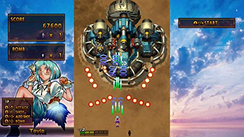 Psikyo Shooting Stars Bravo Limited Edition (Switch) (Nintendo Switch)