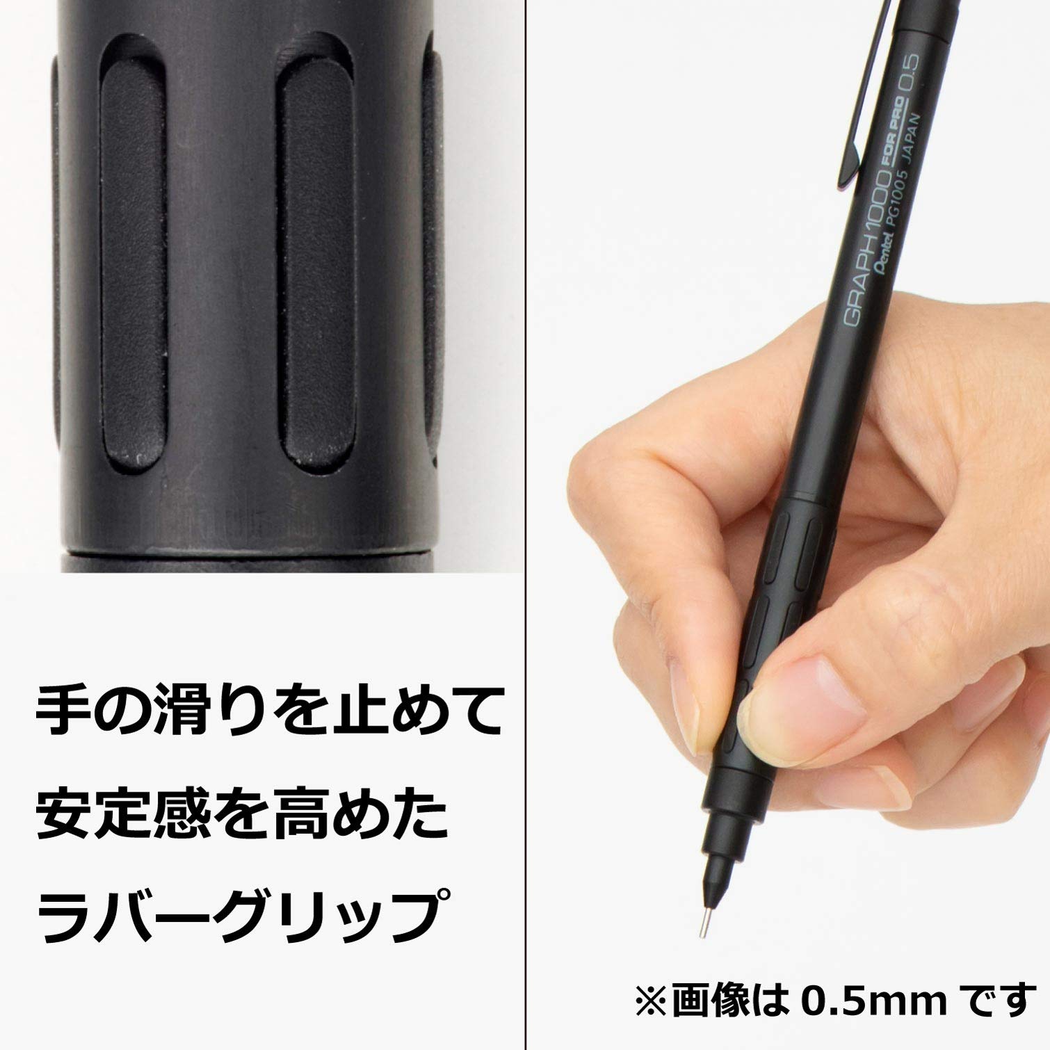 Pentel Drafting Pencil Graph for Pro, 0.5mm (PG1005)