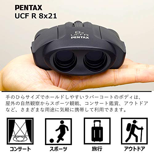 Pentax 8x21 UCF R Porro Prism Binoculars