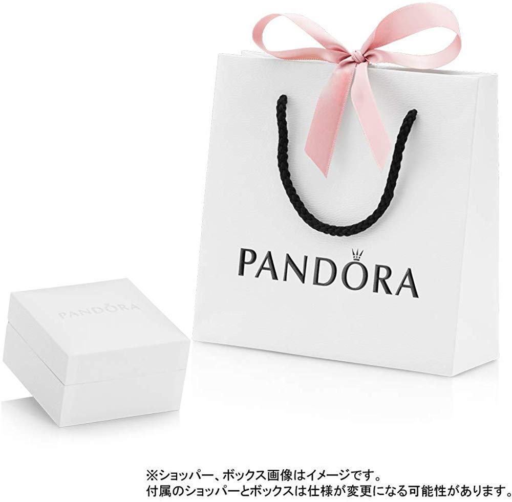 PANDORA Hogwarts School of Witchcraft