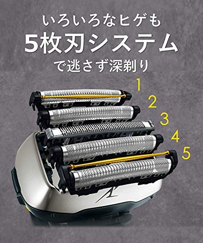 Panasonic konpakutoramudassyu Men's Shaver 5 2-Blade ES β cv70
