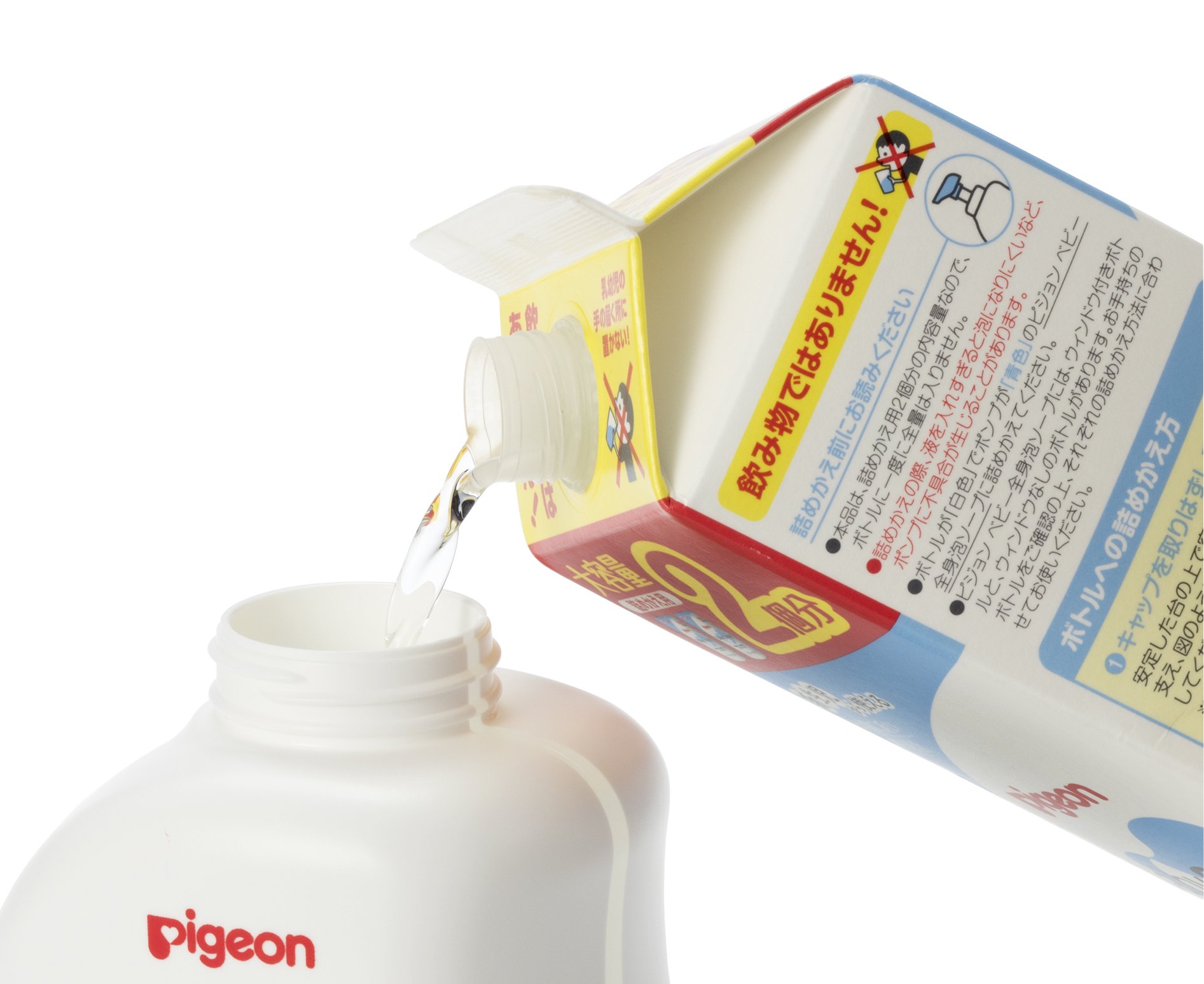 Pigeon 2 Times 800ml for Changing Baby systemic Foam soap Filling (Baby soap)