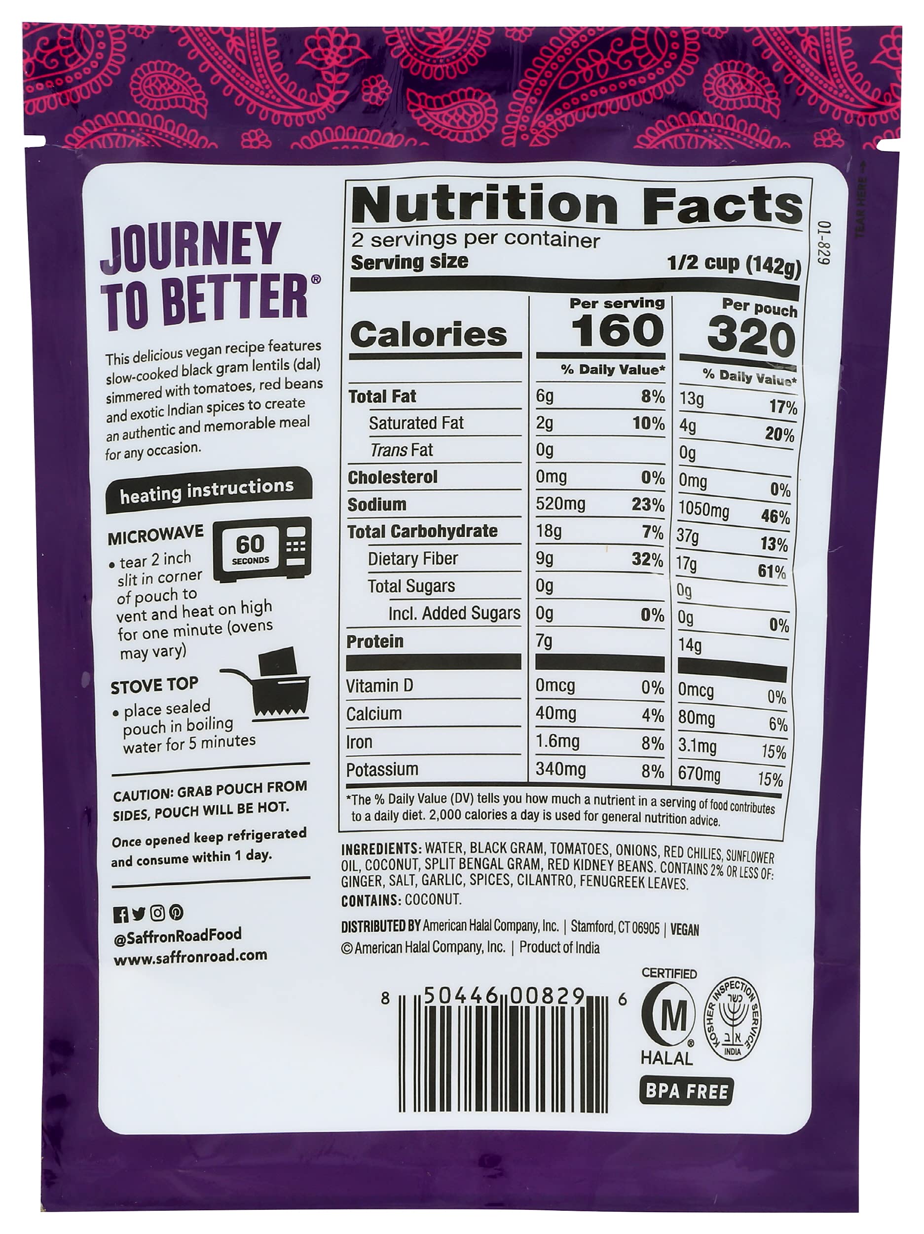 Saffron Road Bombay Lentils Meal Pouch, 10 oz - Vegan, Gluten Free, Non GMO, Halal, Kosher