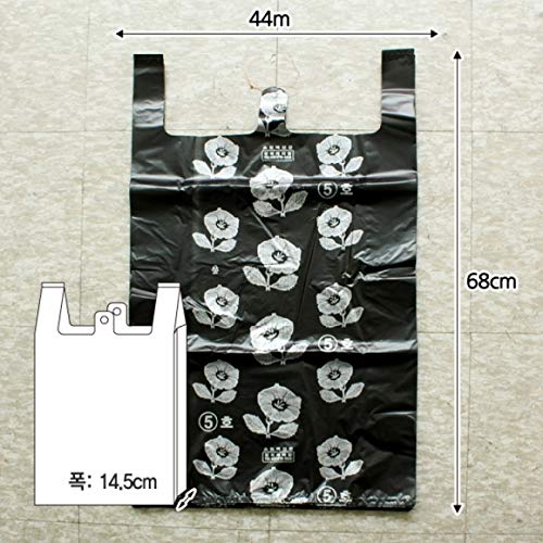 Plastic Grocery T-Shirts Multipurpose Bags 50Pcs Carry-Out Comforter Blanket Bag Black 17.3x26.8 inch, 44x68 cm TPAK20681