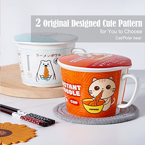 TOPWCK 34oz Large Microwavable Ceramic Ramen Bowl with Lid, Handle, Chopsticks, Cute Anime Japanese Instant Noodle Cooker Soup Bowl, Gift for Teens Kids (Cat)