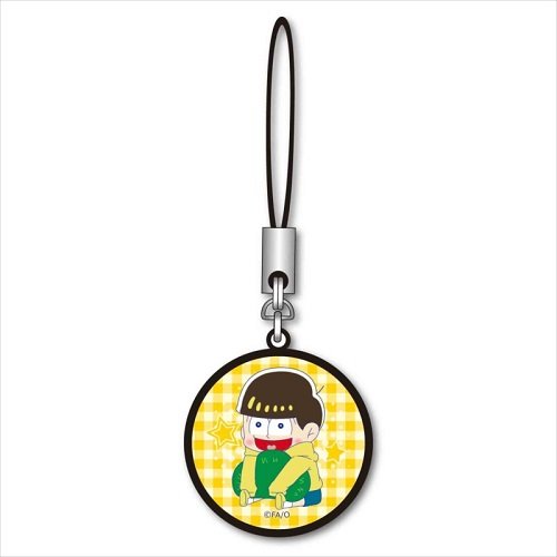 Perhaps 松 sculptors gone and bliss strap E