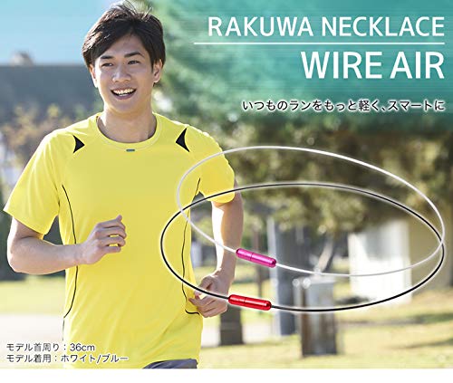 Phiten Titanium Wire Air Necklace – Ultra-light Sport Necklace Permeated with Aqua Titanium Technology for Neck and Shoulder, Black/Red, 20 Inch