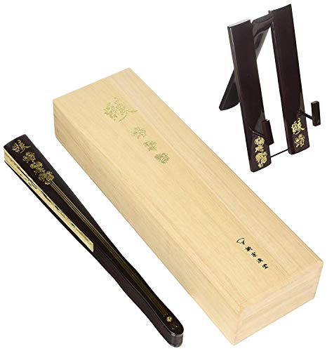 Shinkyo sei do Shin-Kyōgokudo Saga Folding Fan, one Size, Other