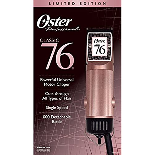 Oster Classic 76 Limited Edition Rose Gold Lubricating Oil