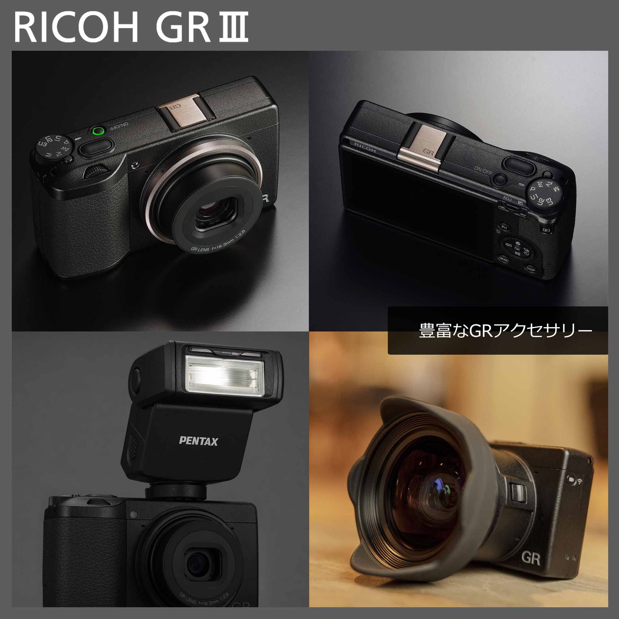 RICOH Digital Camera GRIII APS-C Size CMOS Sensor GR3 15041
