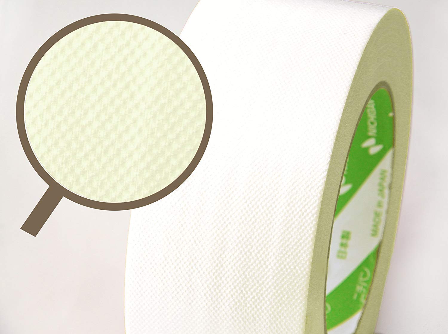 Nichiban 102N5-50 Cloth Tape, 2.0 inches (50 mm) x 86.5 ft (25 m) Roll, White