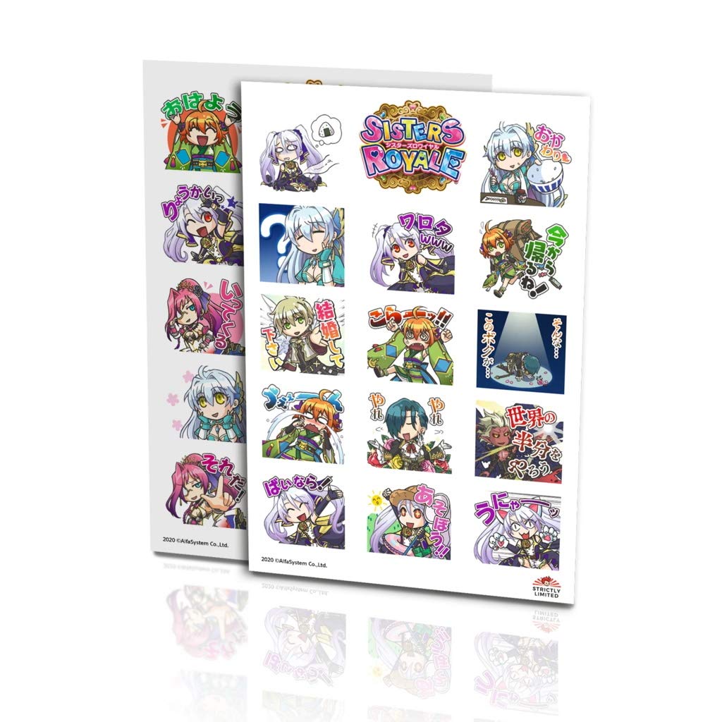 Sisters Royale: Five Sisters Under Fire - Collector's Edition - Strictly Limited Games - Nintendo Switch