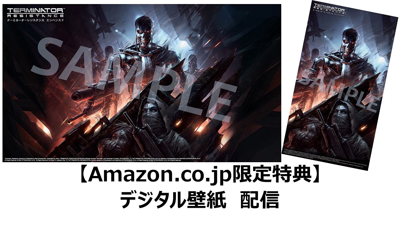 TERMINATOR: RESISTANCE ENHANCED (Amazon.co.jp Exclusive) Digital Wallpaper*Unavailable or unusable due to expiration date - PS5