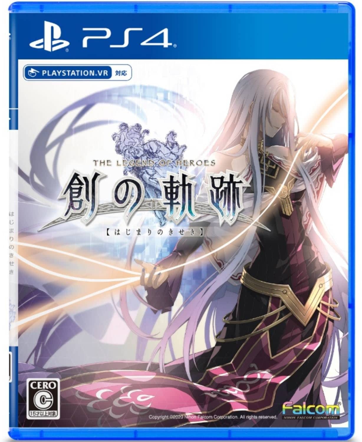 The Legend of Heroes: Hajimari no Kiseki (Japanese Ver.)
