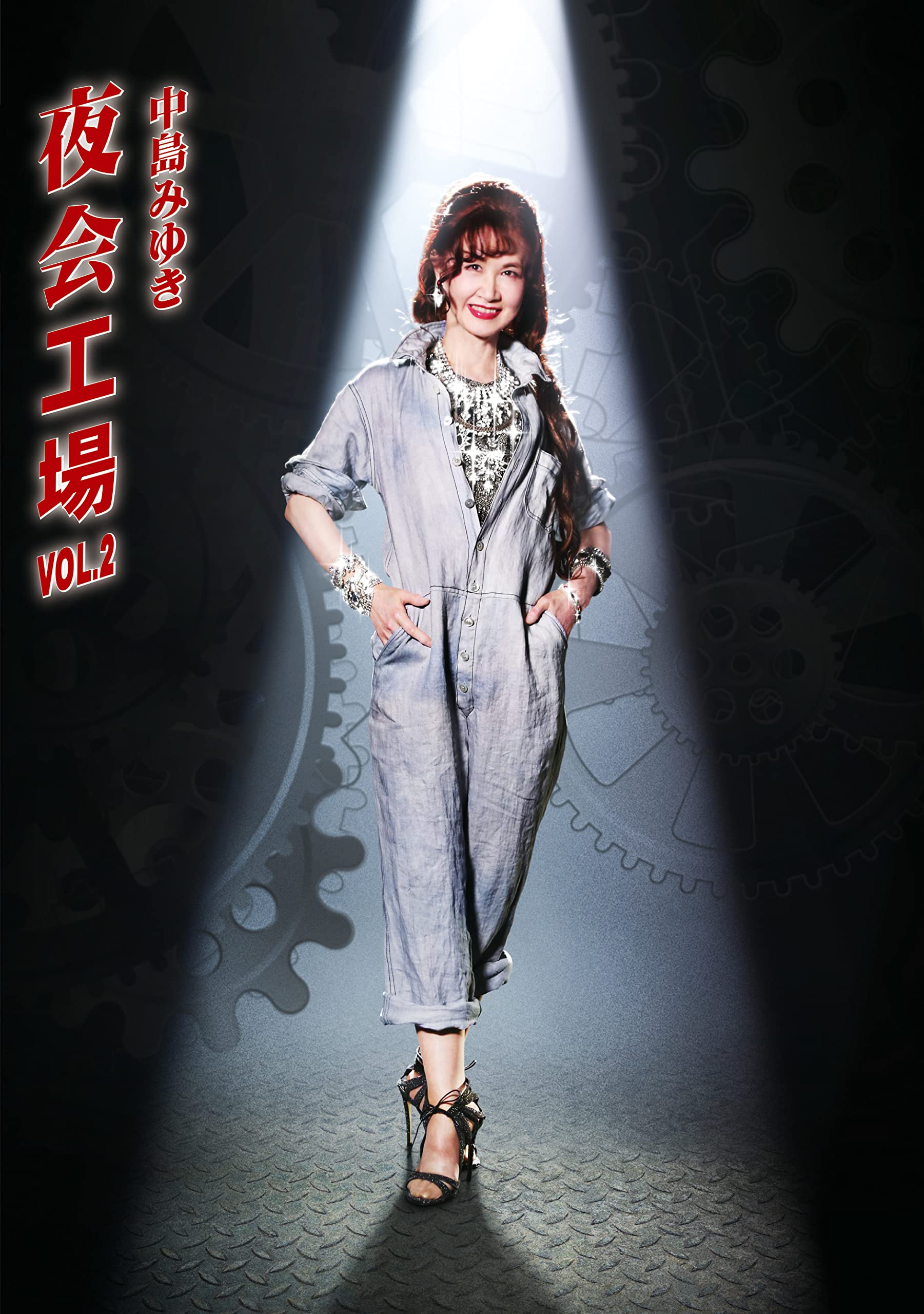 Yokai Factory Vol. 2 (External Bonus: Original Mask Case), Blu-ray
