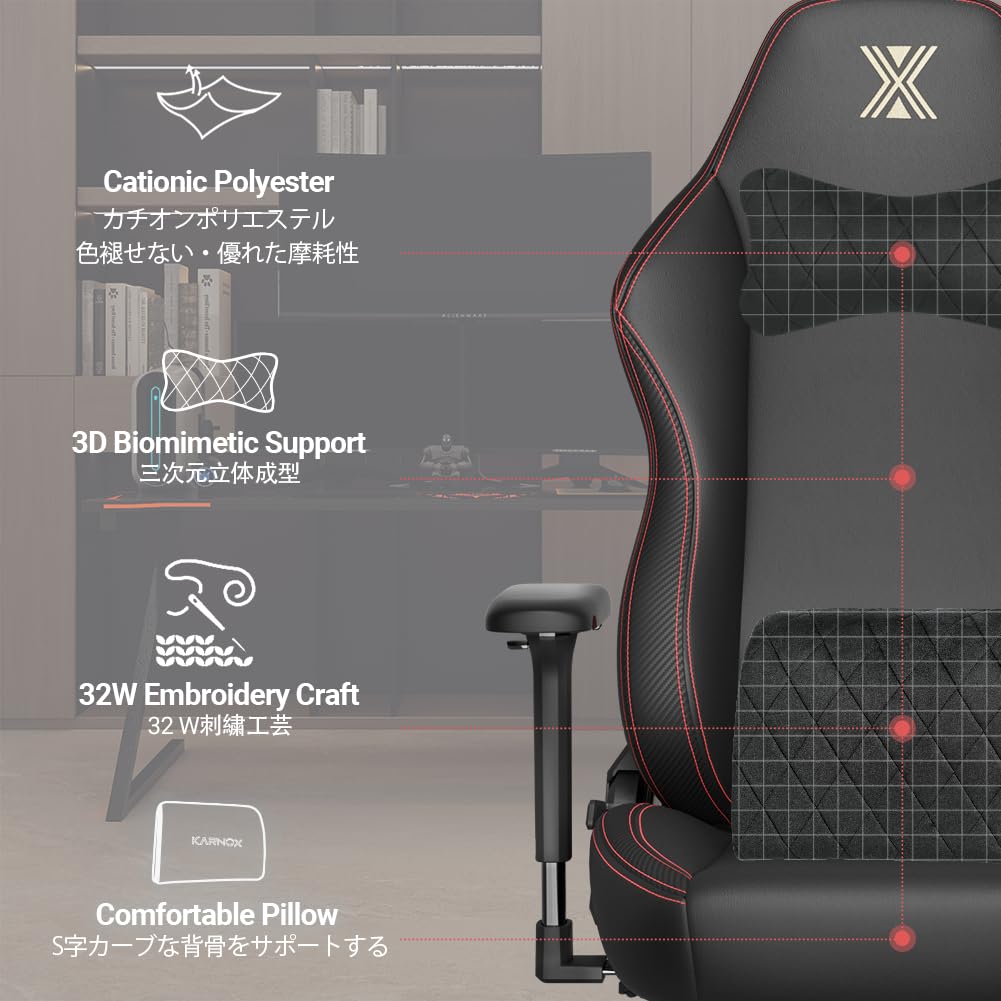 Office PC Gaming Chair Ergonomic Office Chair Desk Chair with Lumbar Support Flip Up Arms Headrest PU Leather Executive High Back Computer Chair for Adults Women Men (PU Black)