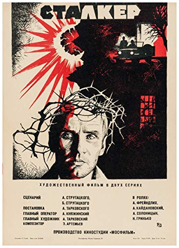 Stalker Movie Tarkovsky Film Art Poster Stalker Print Soviet Art Movie Andrey Tarkovski