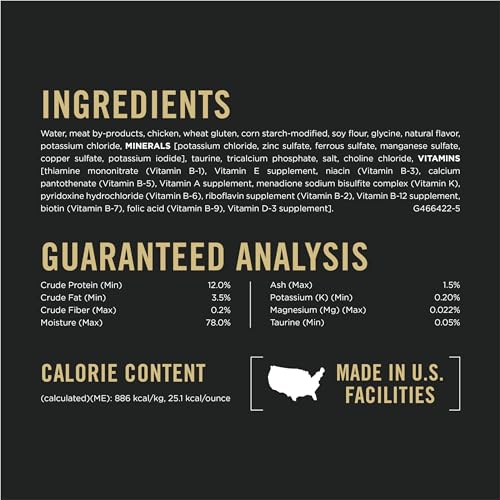 Purina Pro Plan Urinary Tract Health Chicken Entree in Gravy Cat Food - (Pack of 24) 5.5 oz. Cans