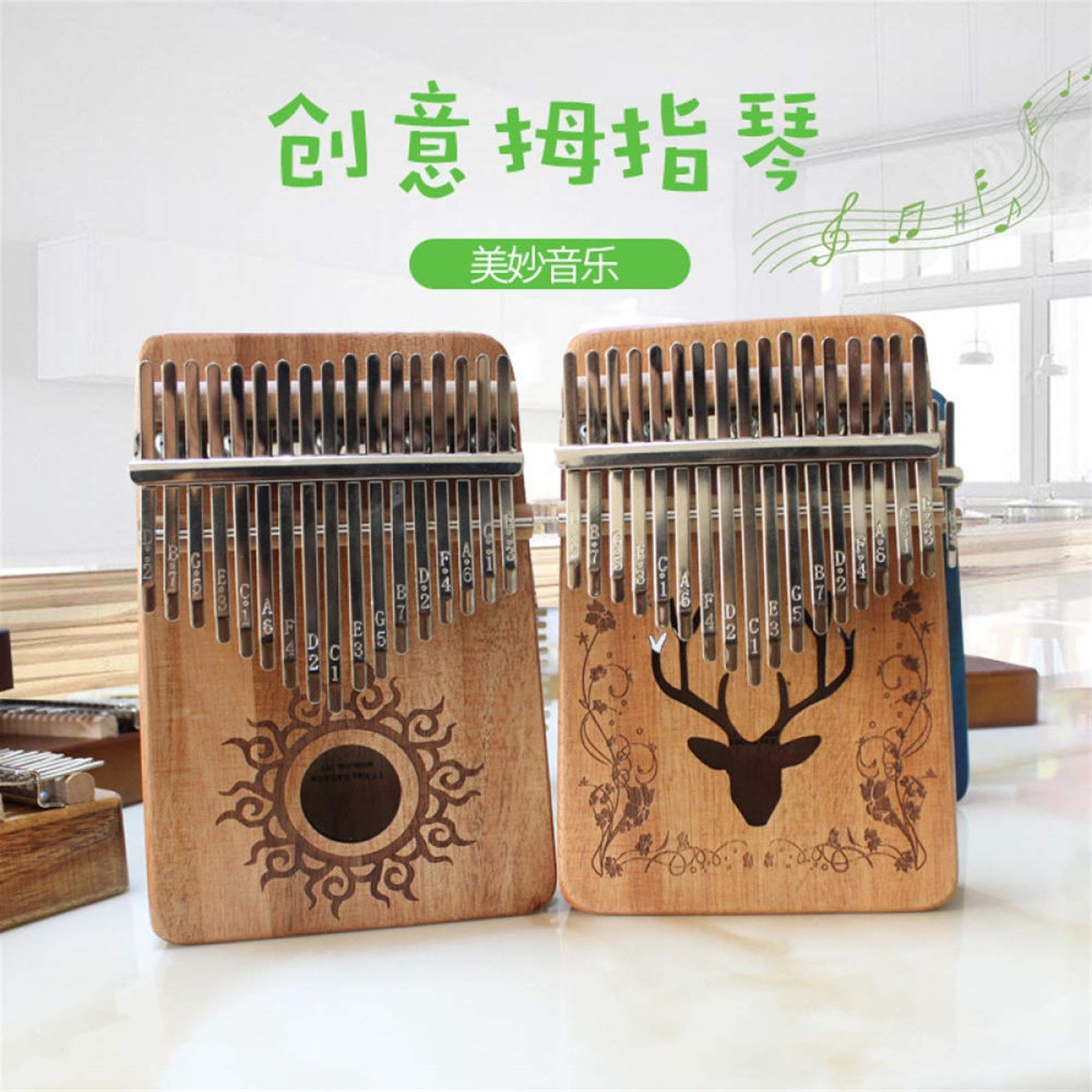 SLFDXDP Thumb Piano Acacia Beginner Thumb Piano Finger Piano Kalimba Kalimba Thumb Piano Kalimba Instrument Portable (Color : C)
