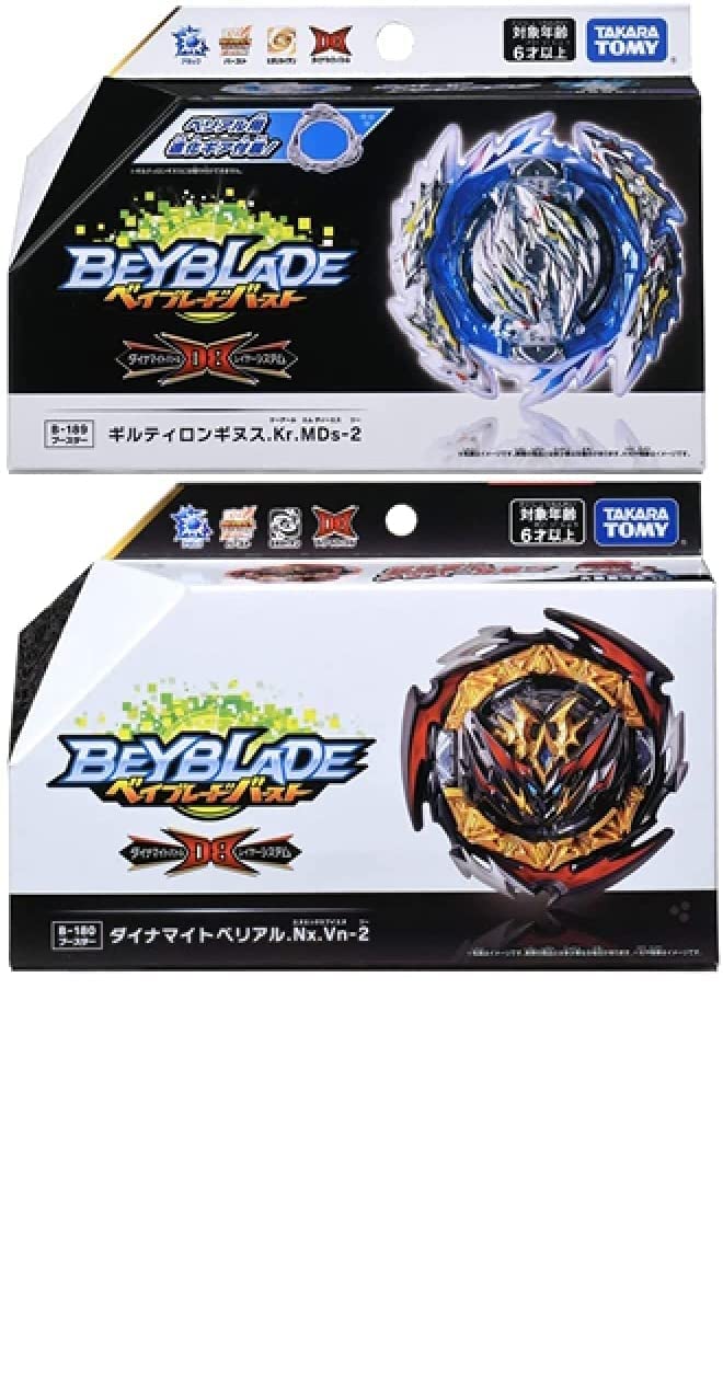 Takaratomy B-189 Booster Guilty Longinus.Kr.MDS-2 + B-180 Booster Dynamite Belial .Nx .Vn-2 + Bay Random Stickers (Japan Import / Shipping from Tokyo) 3Pcs