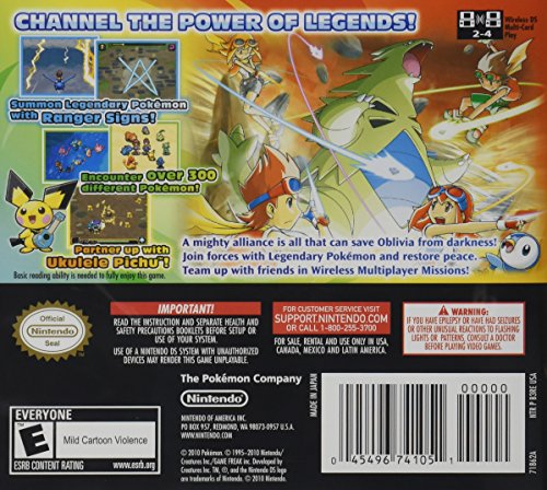 Pokemon Ranger: Guardian Signs NDS