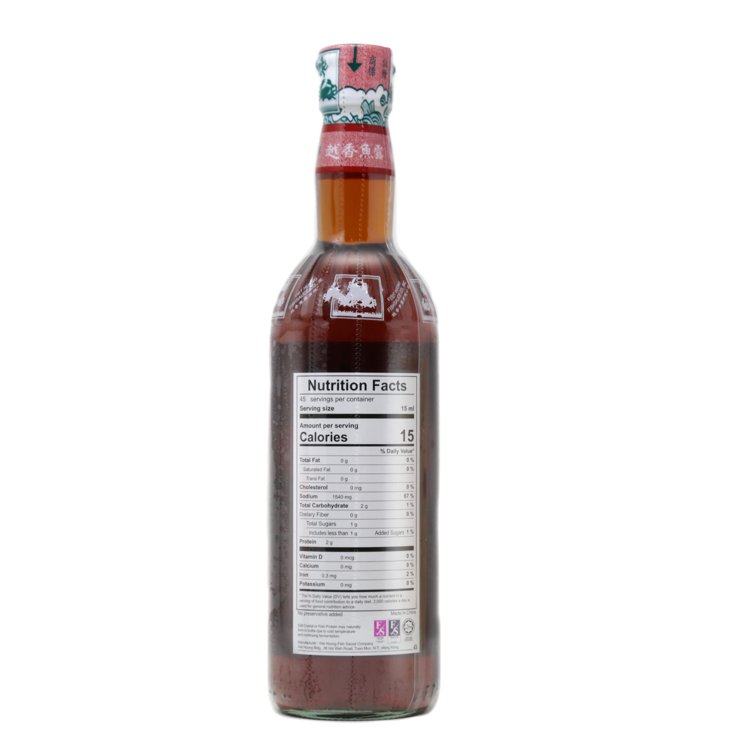 Three Crabs Viet Huong Fish Sauce 24 FL Oz With Inspiration Industry Coffee Spoon (1 Bottle)