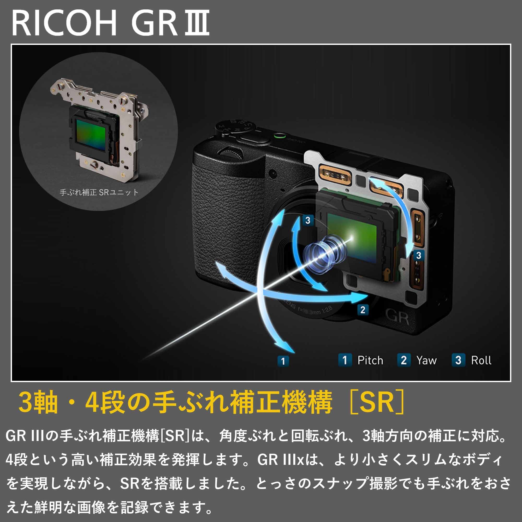 RICOH Digital Camera GRIII APS-C Size CMOS Sensor GR3 15041