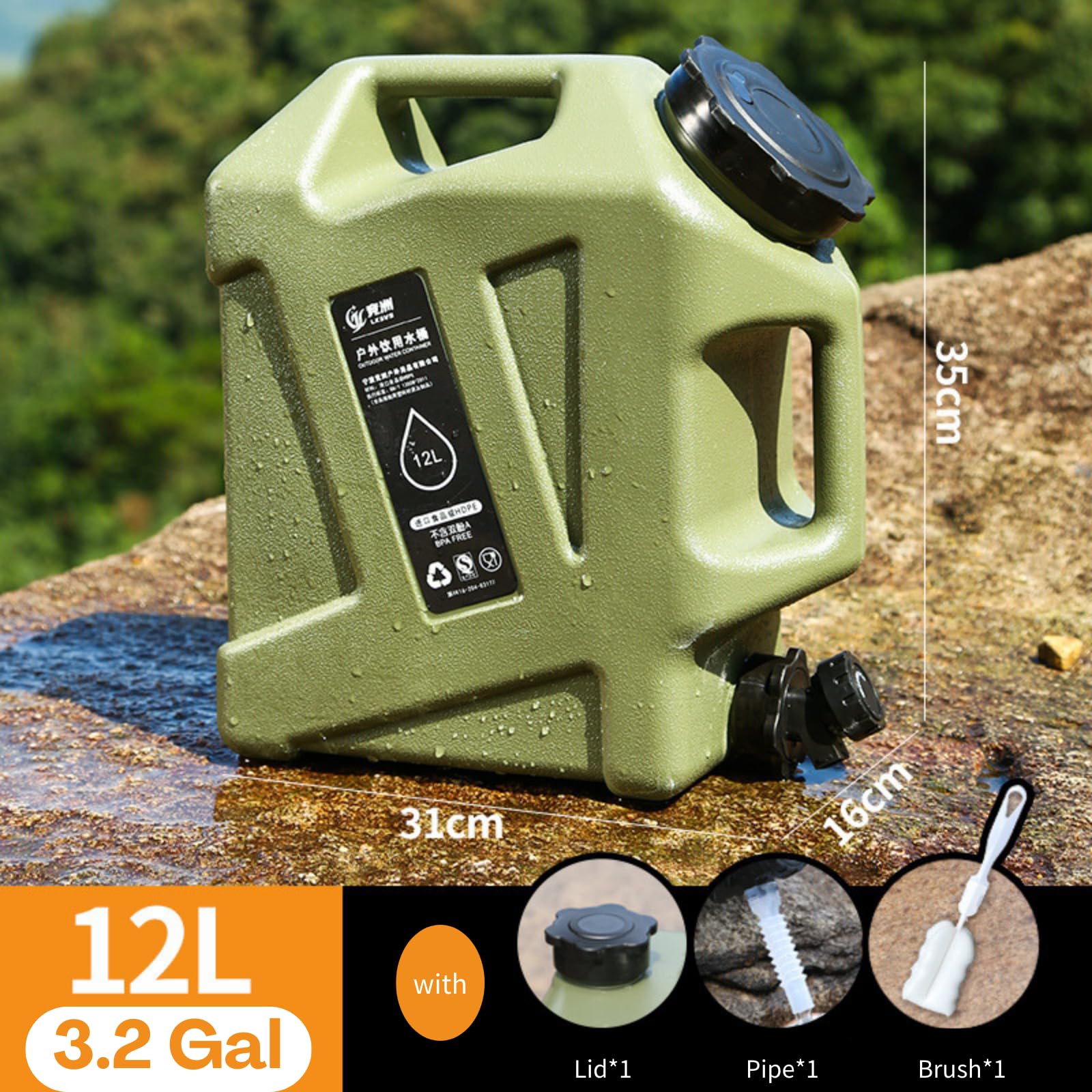 Orgonite Water Storage Containers, Camping Water Container, Portable Water Tank with Faucet Camping Bucket with Tap Water Jug with Spigot BPA Free Emergency Water Storage (Black-3.2gal)