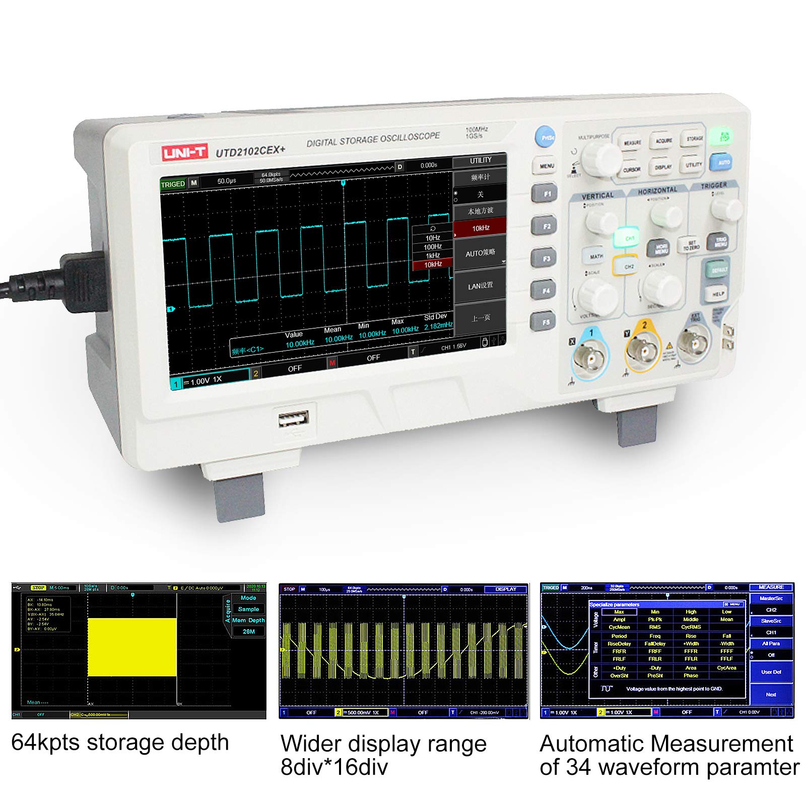 UNI-T UTD2102CEX+ High-Precision 100MHz Desktop Digital Storage Oscilloscope for Laboratory and Electronic Repair Waveform Tester