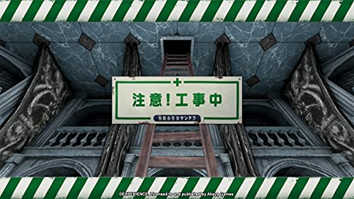 Undernauts: Labyrinth of Yomi - Xbox One