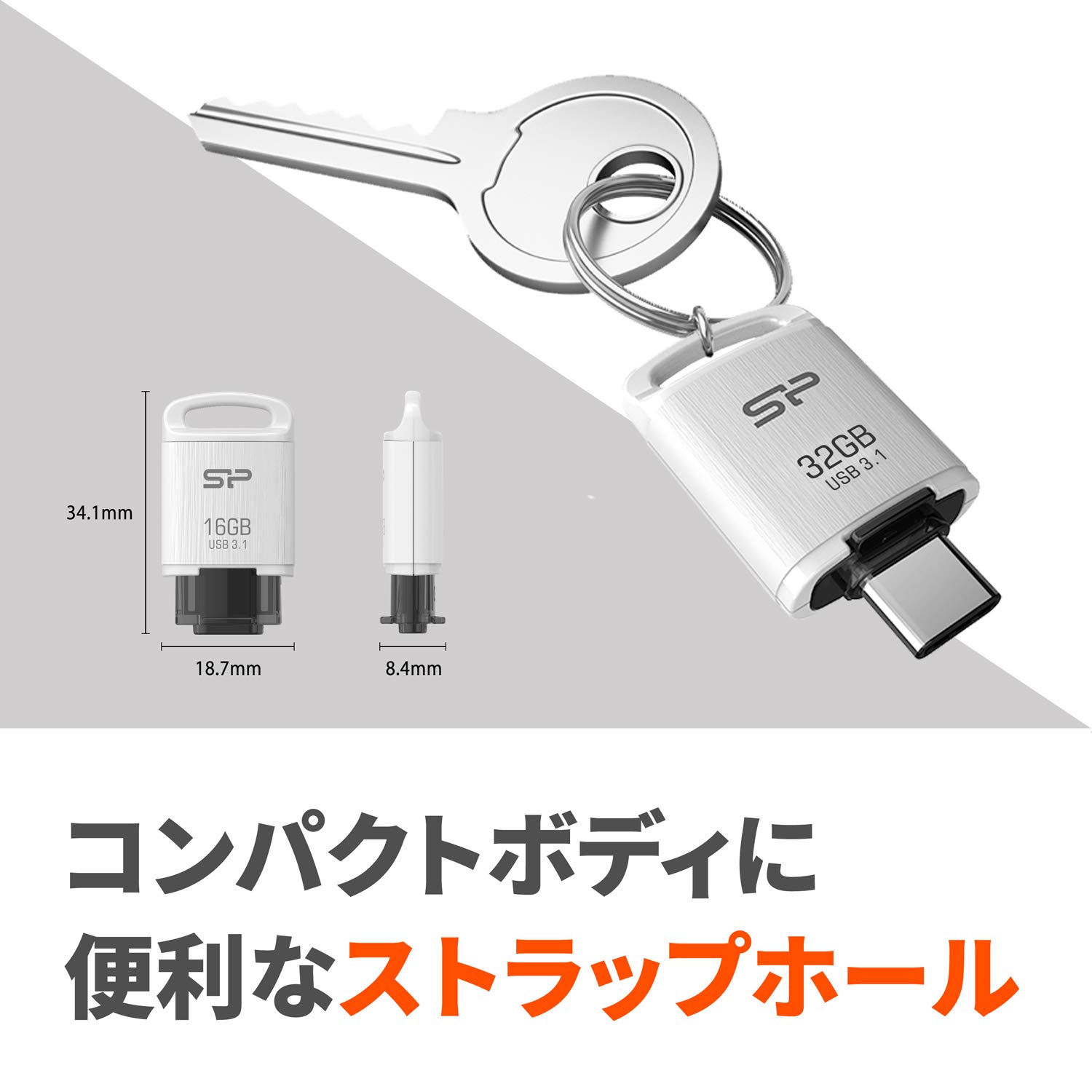Silicon Power SP Silicon Power USB Memory Type C 32GB USB3.1 (Gen1) White C10 SP032GBUC3C10V1W