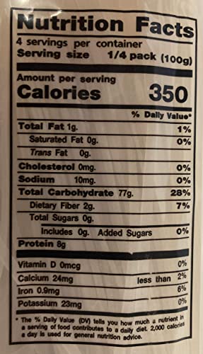 Three Ladies Brand Rice Stick Noodle - 14 Oz. (Pack of 3 Bags)