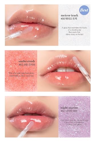 rom&nd Glasting Water Gloss (01 SANHO CRUSH) | Syrupy gloss, Glossy Finish, Long-lasting, Moisturizing, Highlighting, Natural-beauty, Gloss for Daily Use, K-beauty, 4.3g / 0.15 Floz