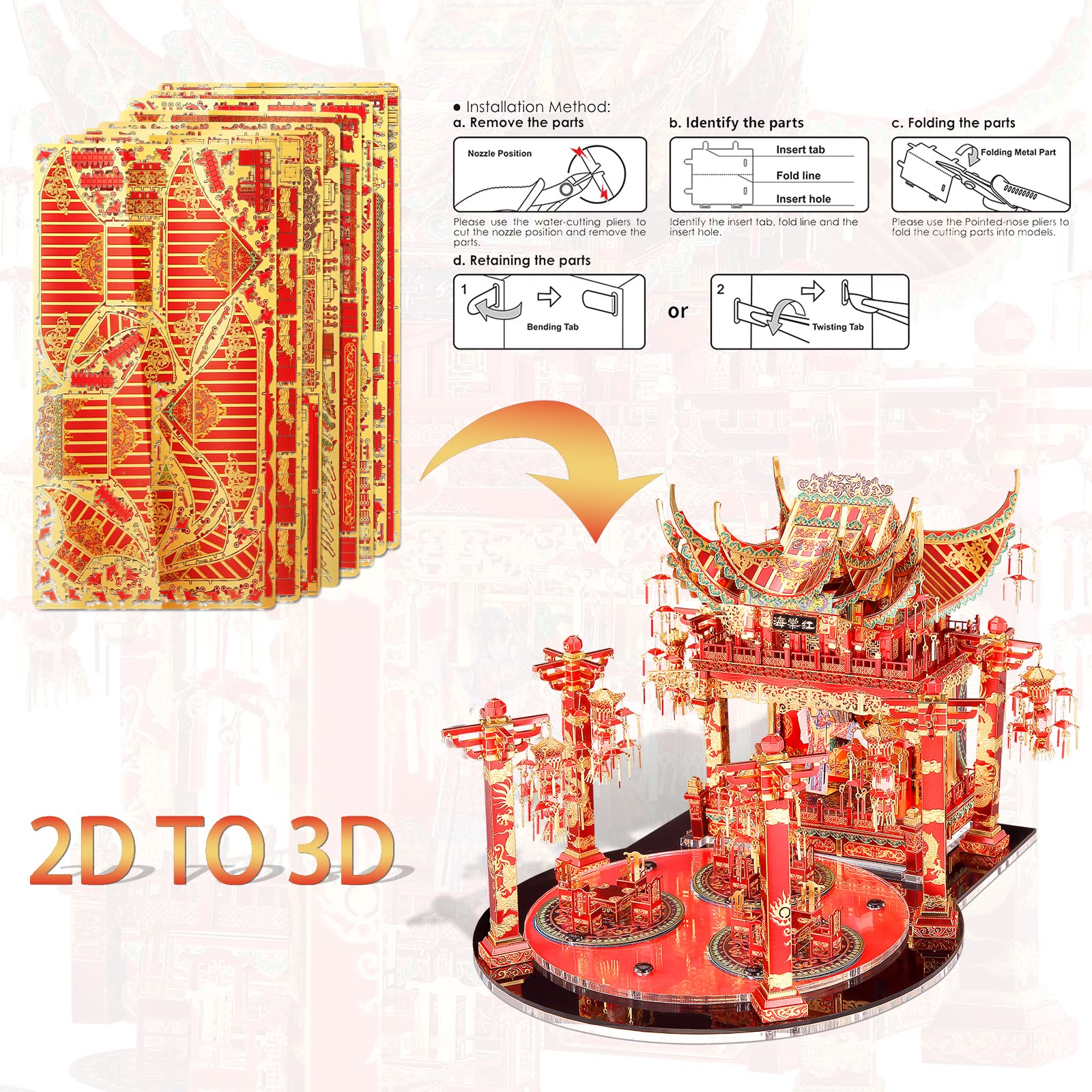 Piececool 3D Puzzles for Adults, Begonia Red Theater Chinese Traditional Building Model Kits, Challenge Difficult Brain Teaser 3D Metal Puzzle STEM Learning Toys Gift DIY Craft Home Decor - 663 Pcs