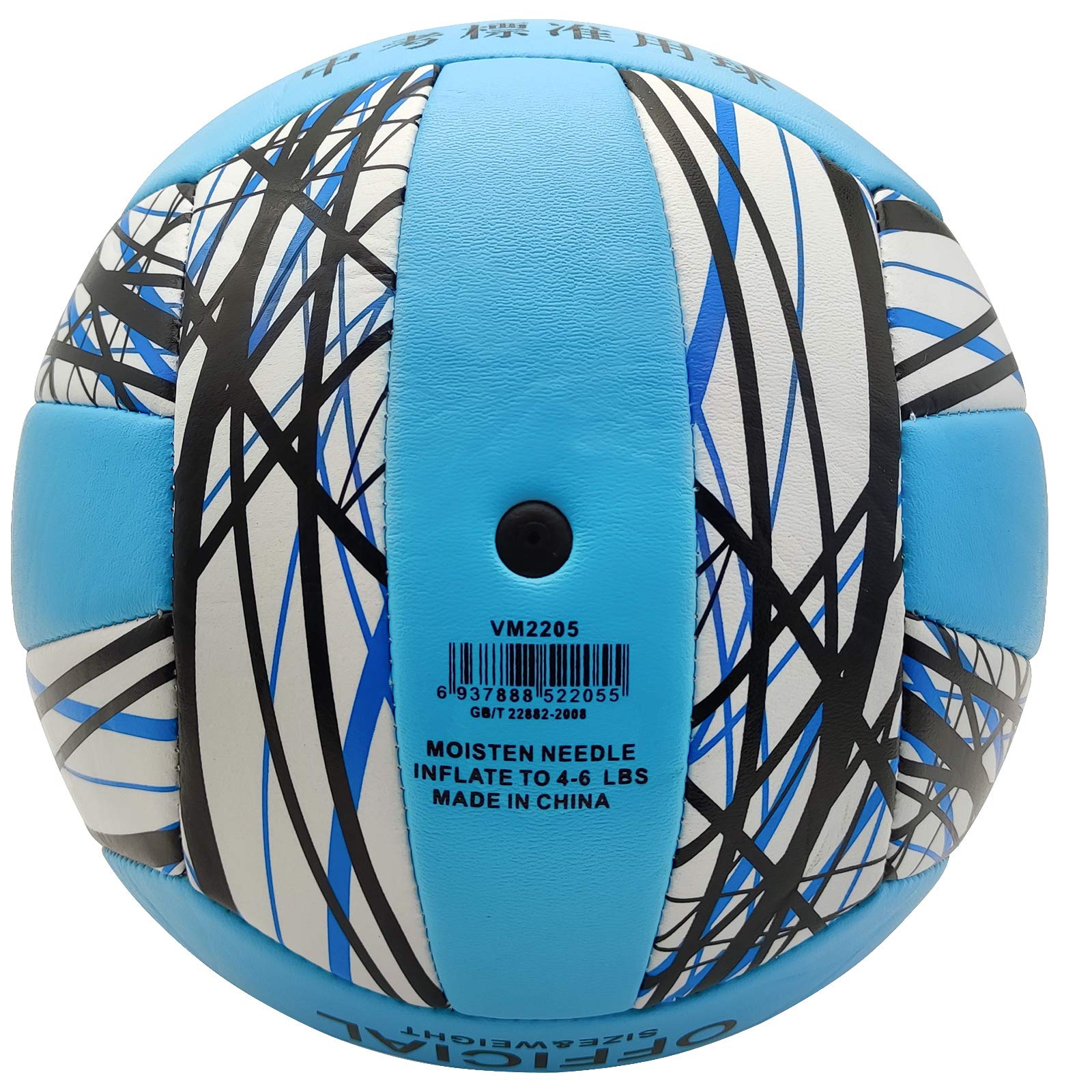 Senston Volleyball Official Size 5, Indoor Outdoor Beach Volleyball for Pool, Gym, Training