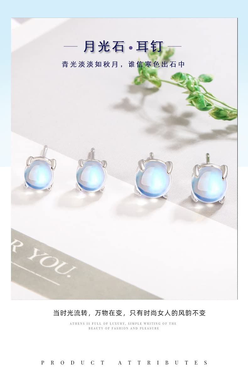 Women Earrings Cute Petite Moonstone Stud Earrings 925 Sterling Silver Jewelry (Moonstone /5MM pair)